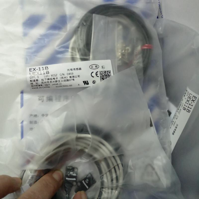 PANA（SUNX） EX-11B 新品 131個 受注致しました！！ | 実装関連設備と保守部品(リユース/修理)｜奥田貿易