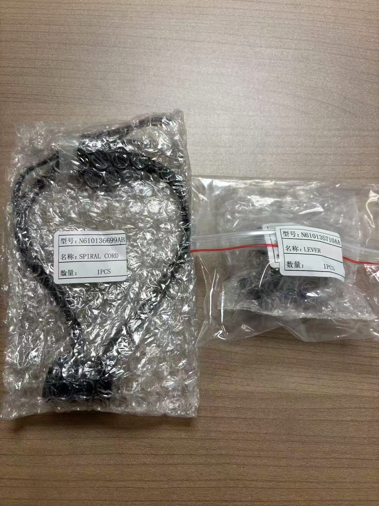 RG131用部品｜Panasonic | 実装関連設備と保守部品(リユース/修理)｜奥田貿易